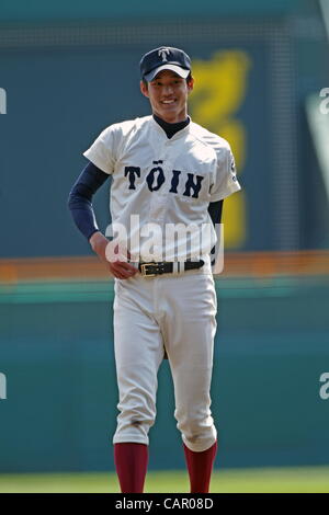Shintaro Fujinami (Osaka Toin), APRIL 4, 2012 - Baseball : Osaka Toin ...