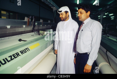 Dubai UAE Jebel Ali Cotton Weaving Factory Stock Photo - Alamy