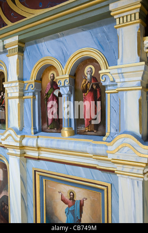 Orthodox Church St. Paraskeva, Pleven, Bulgaria Stock Photo - Alamy