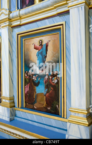 Orthodox Church St. Paraskeva, Pleven, Bulgaria Stock Photo - Alamy