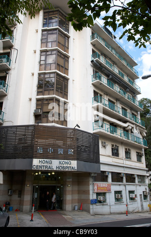 hong kong central hospital hksar china Stock Photo - Alamy