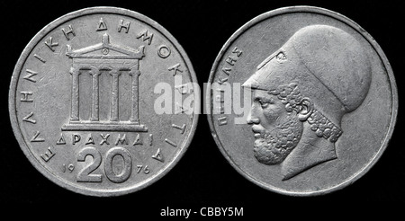 Greek 20 Drachma coin (1976 Stock Photo - Alamy