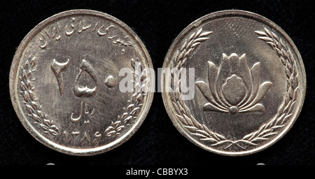 250 Rials coin, Iran Stock Photo - Alamy