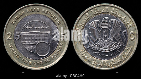5 pounds coin, Syria Stock Photo - Alamy
