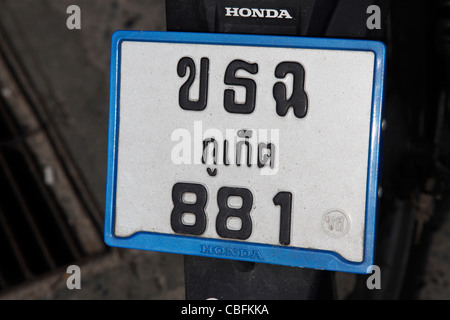 Thai license plate Stock Photo - Alamy