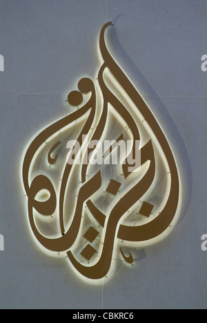 The logos of the new Al Jazeera English Channel on its new HQ building ...