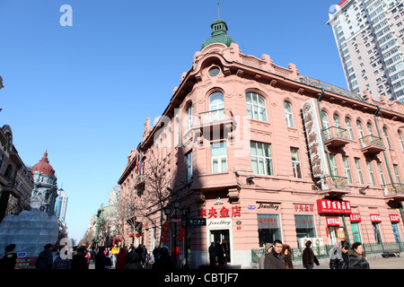 Harbin, China Heilongjiang Province Stock Photo - Alamy