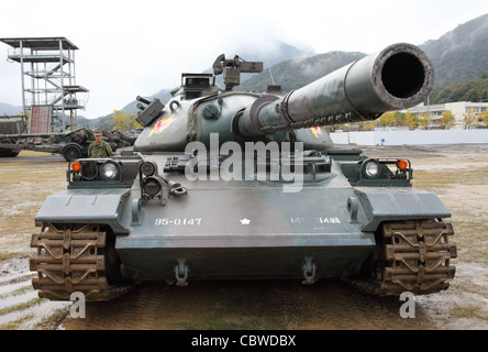 Military tank in japan. Japan Ground Self Defense Force Stock Photo - Alamy