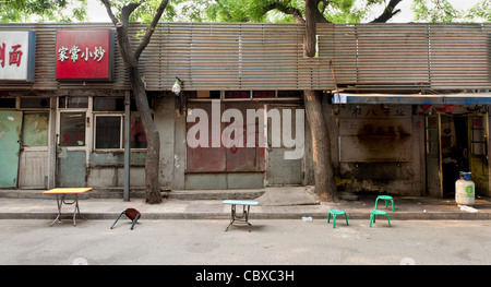 Chinese slums in the poor area of the Chinese city of the northern ...