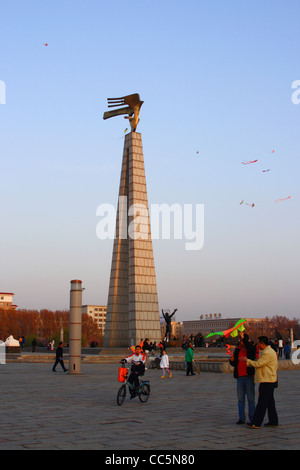 Culture Square, Changchun, Jilin , China Stock Photo - Alamy