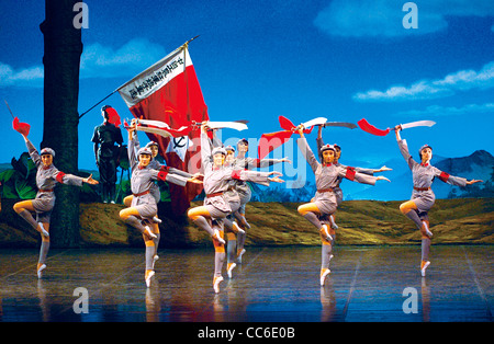 The Red Detachment of Women, Beijing, China Stock Photo - Alamy
