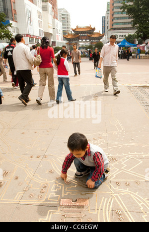 Ground with relief map, Nanping Pedestrian Street, Kunming, Yunnan ...