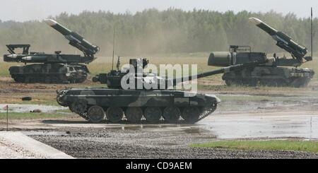 Jun 28, 2010 - Zhukovskij, Russia - Salon of Weapons and Military ...
