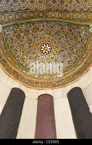 Detail of the mosaic decoration of the mihrab or michrab at the Ibrahim ...