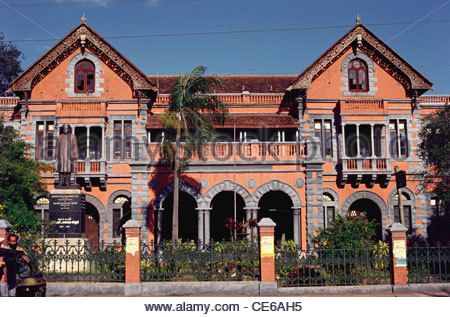 State Central Library Building known as Seshadri Iyer Memorial Stock ...