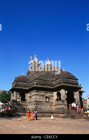 Trimbakeshwar or Tryambakeshwar is an ancient Hindu temple at nashik ...