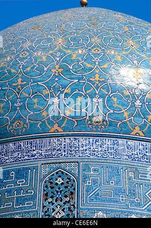 The great Blue Mosque (Imam Mosque ) Isfahan Iran Stock Photo - Alamy