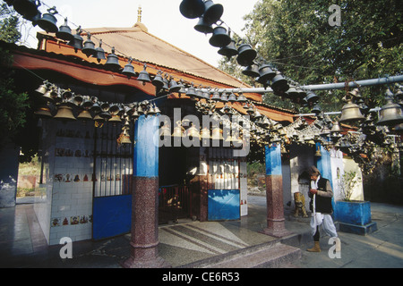 Jhula Devi Temple covered by bells all over Ranikhet, uttaranchal ...