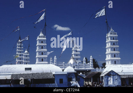Dargah masjid, nagore, tamil nadu, india Stock Photo - Alamy