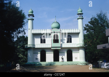 Cheraman jama masjid dargah, kodungallor, kerala oldest mosque, india ...