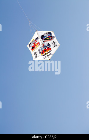 Japanese paper kite in blue sky Stock Photo - Alamy