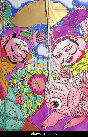 Japanese traditional paper kite Stock Photo - Alamy