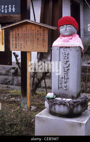 Statue of Zenkoji temple,Nagano,Japan Stock Photo - Alamy