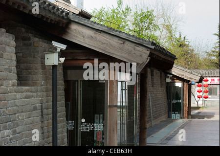 Ancient Royal Granary, XVII c., NanXinCang Cultural and Pedestrian ...