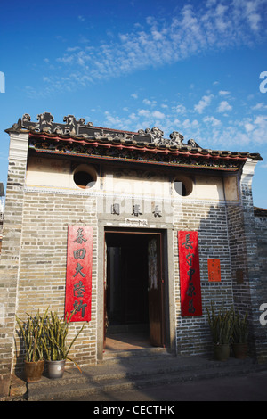 Study hall, Kam Tim, New Territories, Hong Kong, China Stock Photo - Alamy