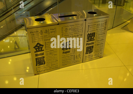 dh Recycling bins ENVIRONMENT HONG KONG Recycling collection point ...