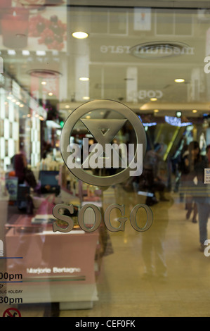 Sogo department store, Causeway Bay, Hong Kong. May, 2014 Stock Photo ...