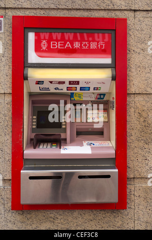China, Hong Kong, ATM Machine Stock Photo - Alamy