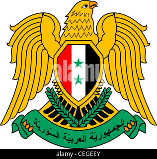Coat of arms of the Arabian Republic of Syria Stock Photo - Alamy