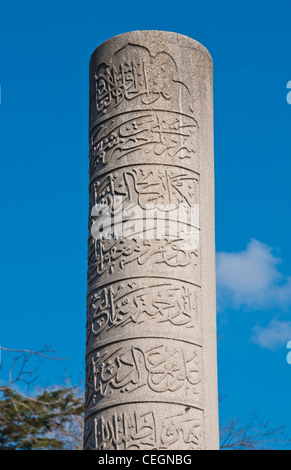 Old Turkish tomb stones Stock Photo - Alamy