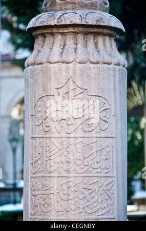 Old Turkish cemetary Stock Photo - Alamy