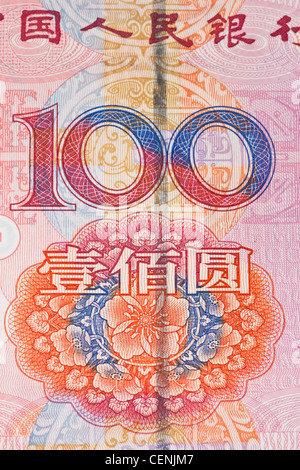 Detail photo of a Chinese 5 Yuan bill. The renminbi, the Chinese ...