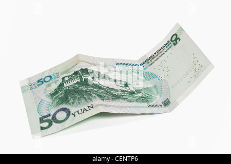 Back side of the 50 yuan bill. The renminbi, the Chinese currency, was ...