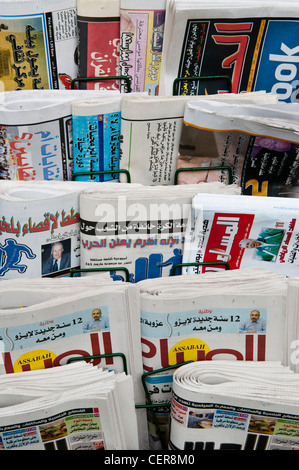 Moroccan newspapers, Tangier, Morocco, North Africa Stock Photo - Alamy