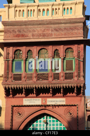 Old Haveli Bikaner Rajasthan India Stock Photo: 22136310 - Alamy