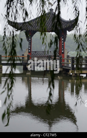 Three Pools Mirroring the Moon, West Lake, Hangzhou, Zhejiang Province ...