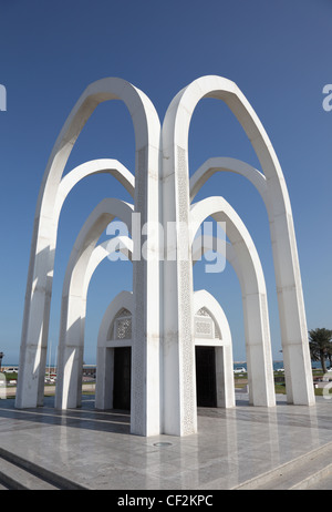 Landmark Arch Doha Qatar Stock Photo - Alamy