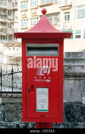 Chinese letter box, post box, mailbox, Xikou, China Stock Photo - Alamy