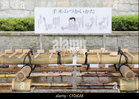 instruction for purification rite at Fushimi Inari Shrine, Kyoto, Japan ...