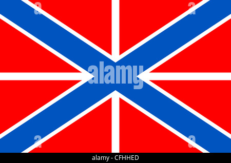 Naval Jack of the Russia Navy - Russia Stock Photo - Alamy