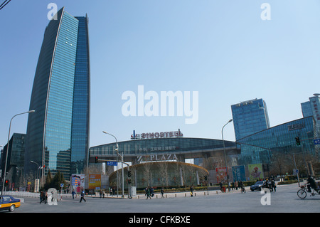 Sinosteel Headquarter building Stock Photo - Alamy