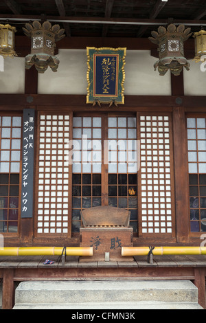 Wooden door, Toji Temple, Kyoto, Japan Stock Photo - Alamy