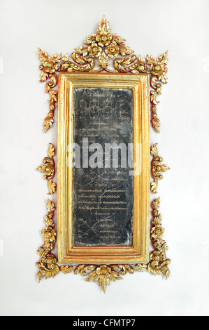green color glass with thai pattern Stock Photo - Alamy