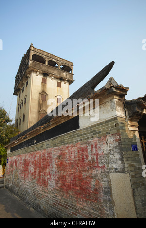 Watchtower (diaolou) in Majiang Long village, UNESCO World Heritage ...