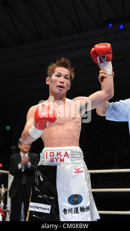 Ryo Miyazaki (JPN), JUNE 20, 2012 - Boxing : Ryo Miyazaki of Japan ...