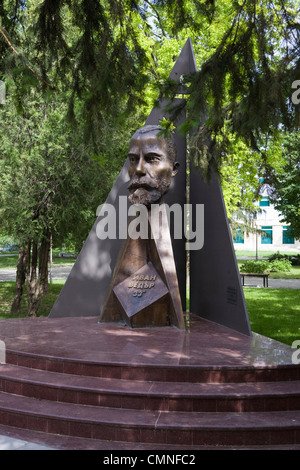 Monument of Ivan Vedar (1827 - 1898), the founder of freemasonry in ...